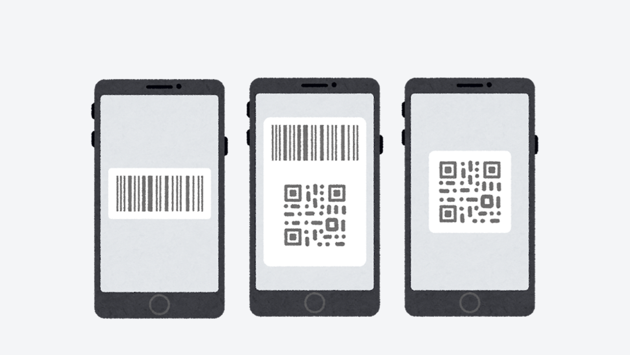Japanese E-learning Website | Japanese QR Code & Barcode Vocabulary (QR ...